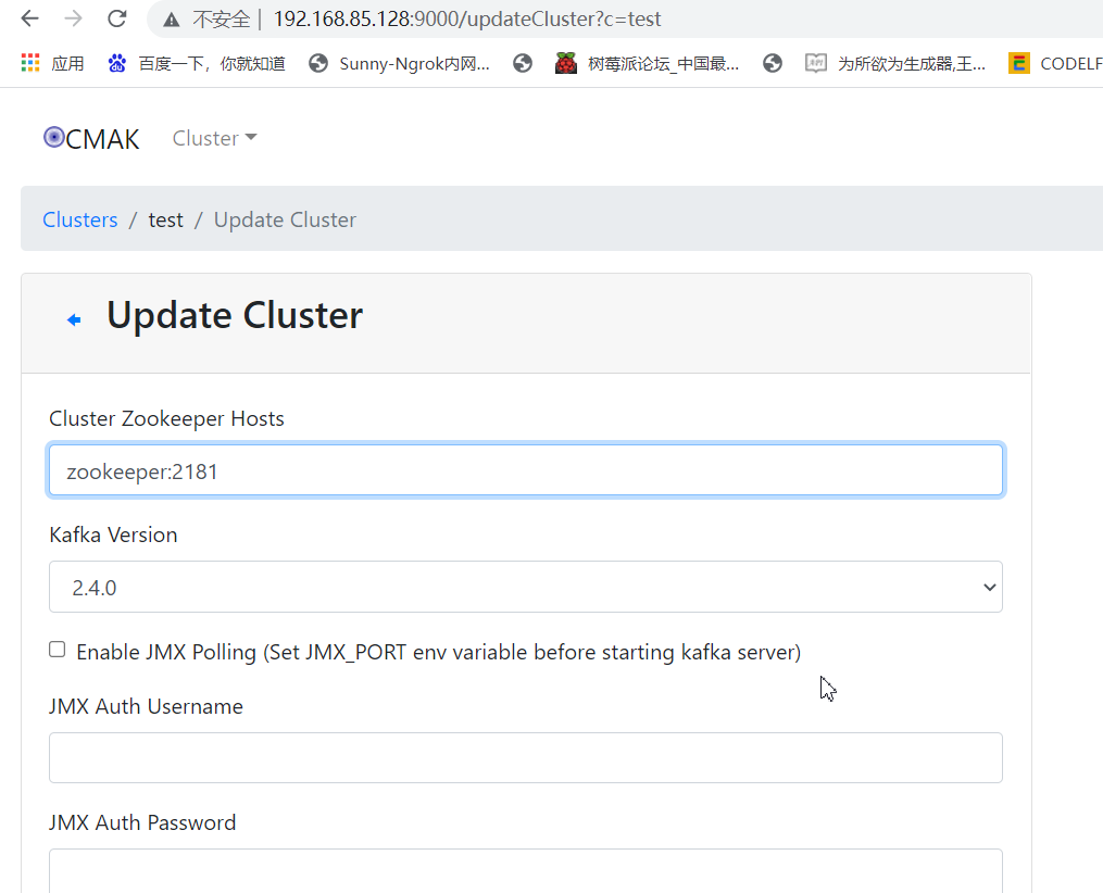 docker-compose kafka安装及外部访问不到kafka问题_apisix docker启动找不到kafka-CSDN博客