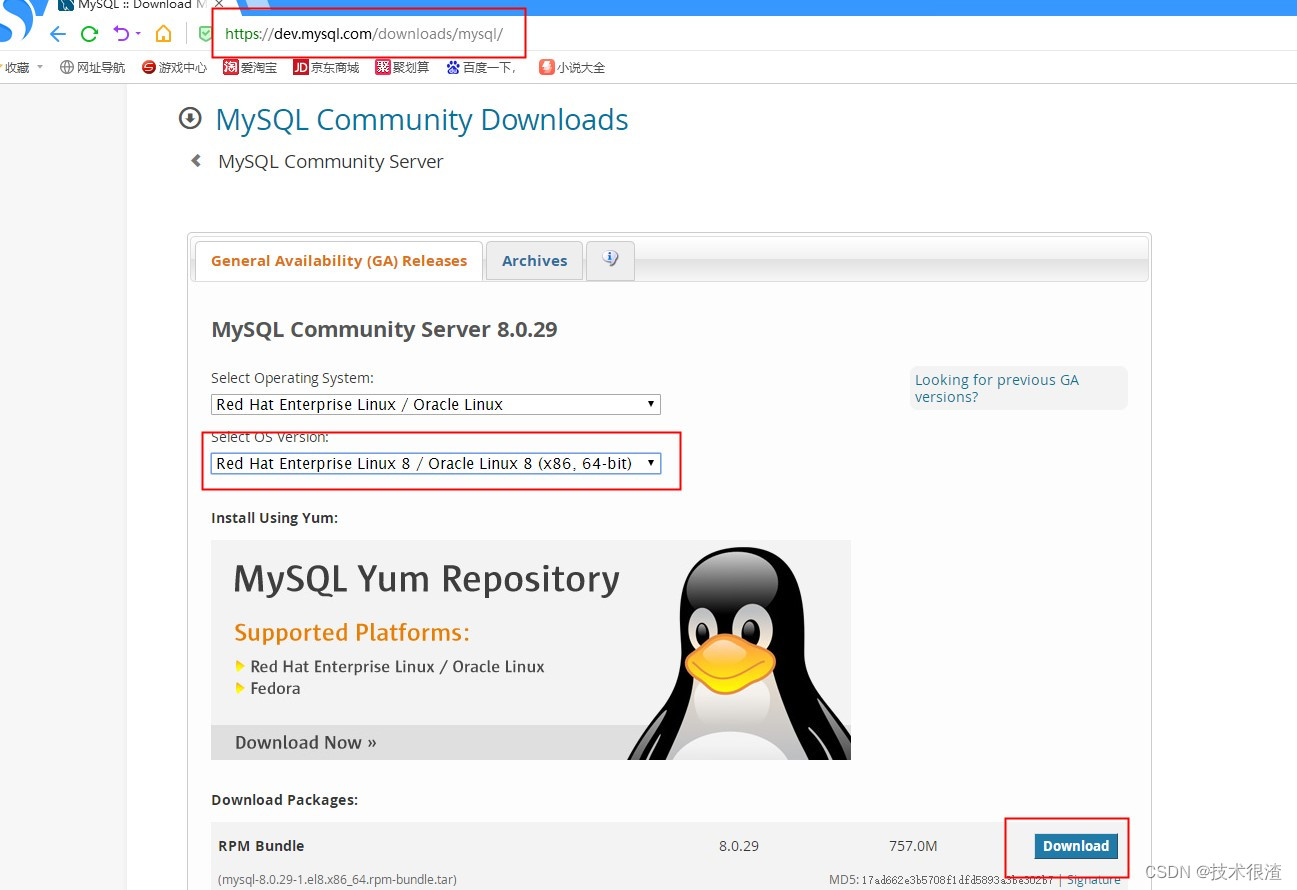 高级运维工程师手把手教你全网最详细麒麟V10服务器SP2版本离线安装MYSQL8.0数据库方法_kylin linux advanced server v10 (sword)-CSDN博客