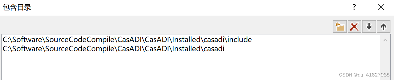 CasADI嵌入式部署_找不到 "iptnlp.hpp-CSDN博客