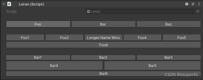 Unity Odin特性解析-CSDN博客