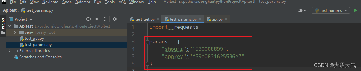 Requests方法学习02： Requests模块带参数进行get请求request Get请求传参 Csdn博客