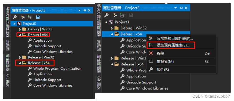 scau-coe_opencv&c++学习_opencv scau-CSDN博客