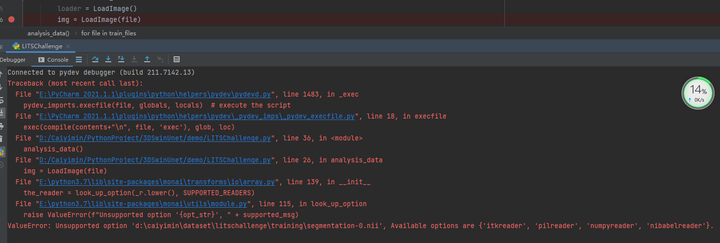 monai读取图片报错_monai loadimage-CSDN博客