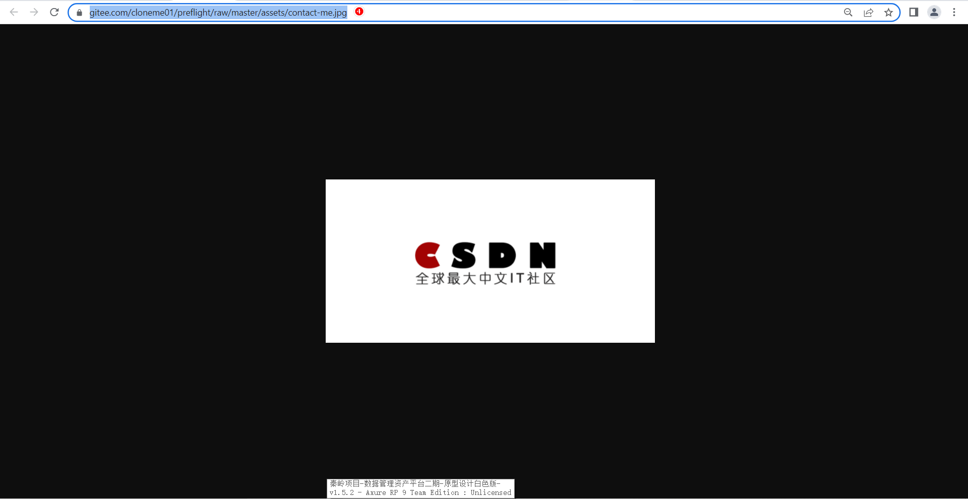 在使用GITEE托管代码时,如何在README.md中添加图片?_gitee readme 图片-CSDN博客