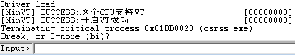 Intel VT学习笔记（八）—— 开启EPT_intel ept-CSDN博客