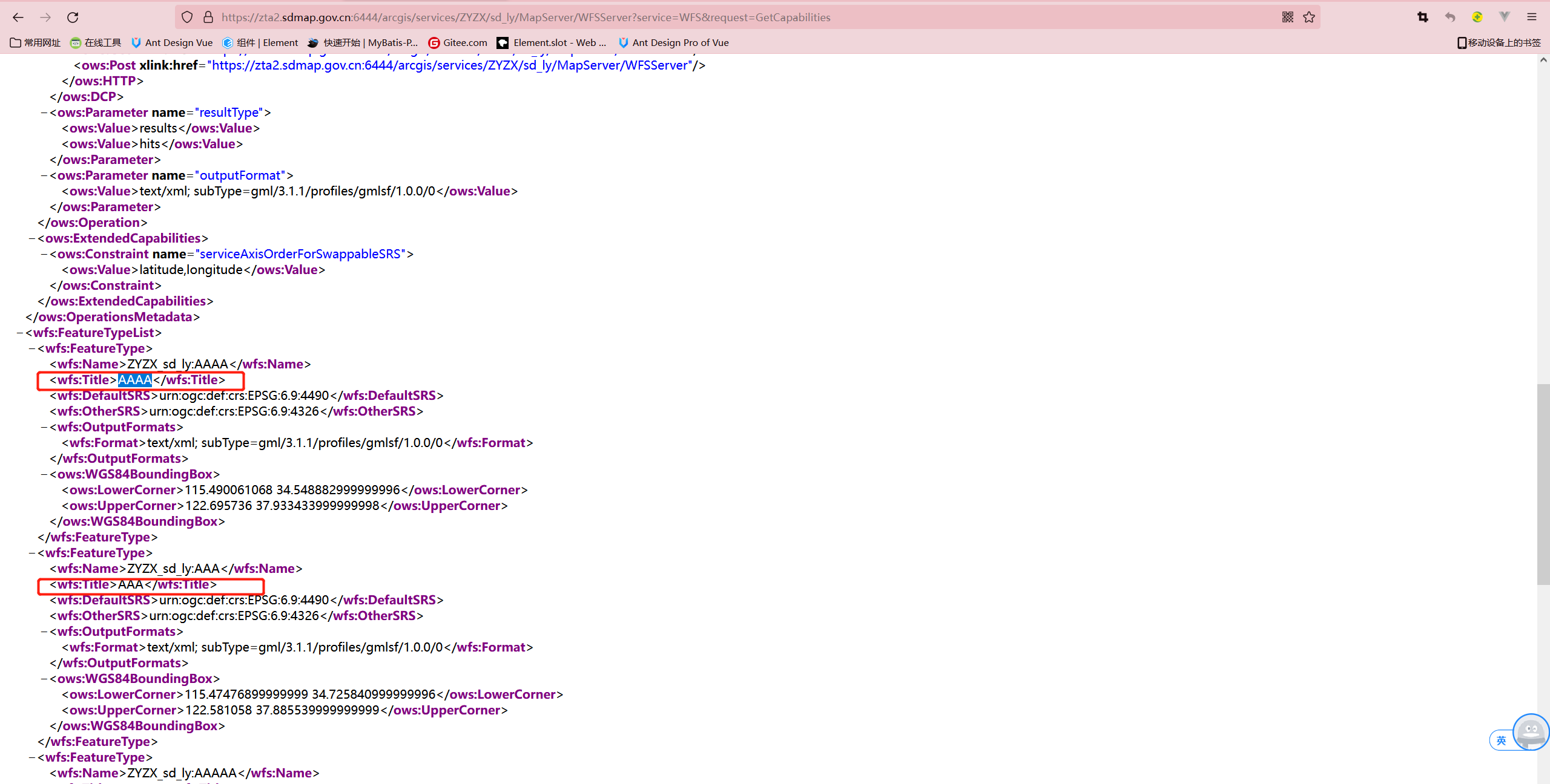 ArcGis for JavaScript 加载天地图的WFS服务流程_arcgis api for javascript 调用天地图-CSDN博客