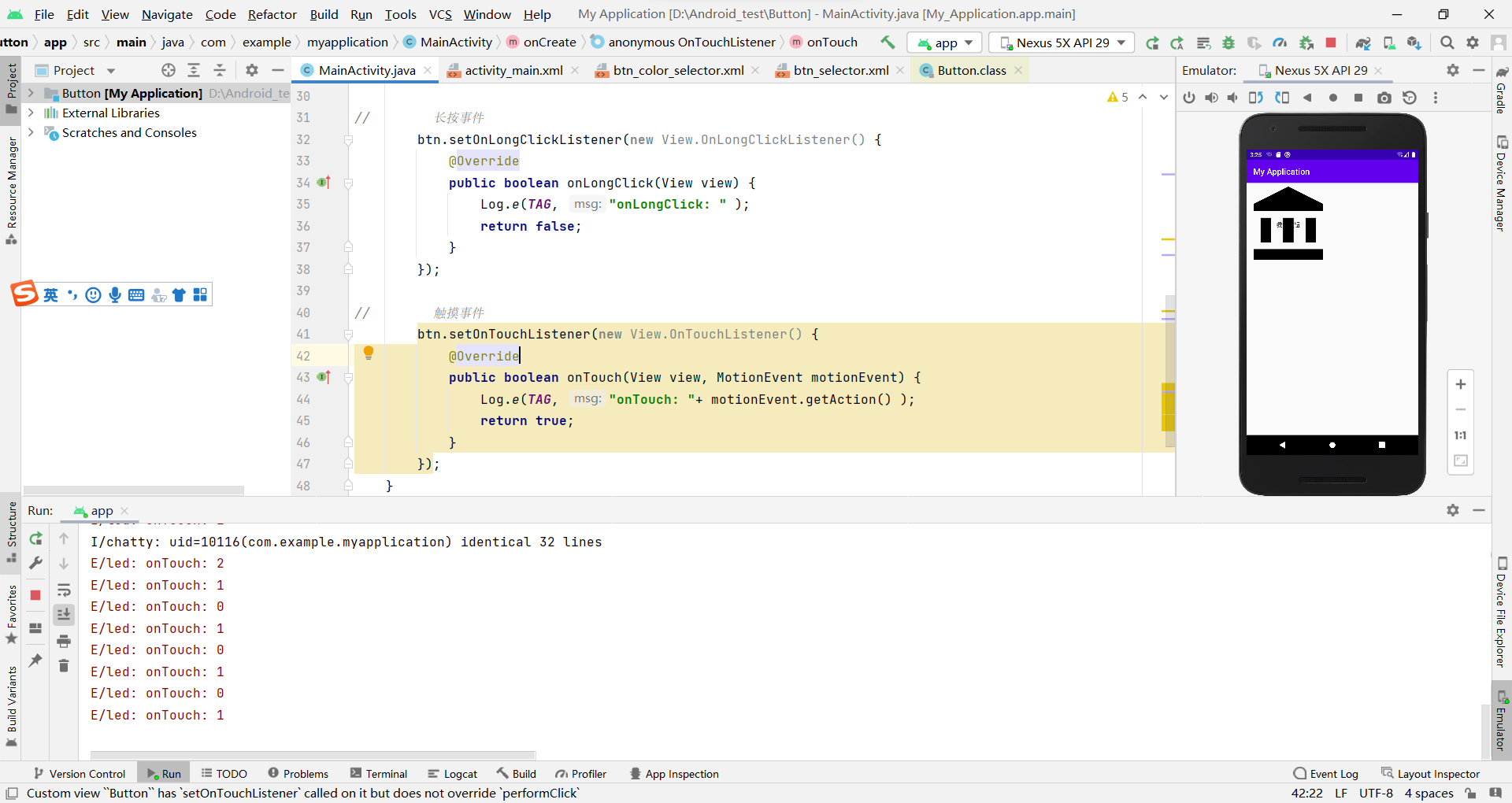 Android studio笔记:工程介绍和控件（Button）_androidstudio中package com.example.button-CSDN博客
