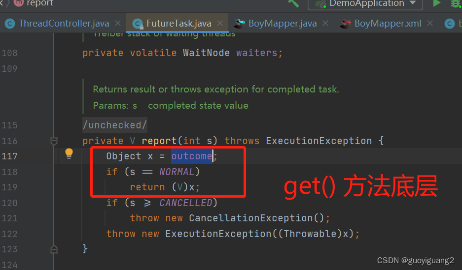 数据量大，接口响应超时解决方案_接口响应数据量超过限制,不在响应内容中显示,请在raw中进行查看-CSDN博客