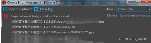 CG MAGIC分享Corona渲染卡死及报错的解决方法！_corona渲染无法暂停-CSDN博客
