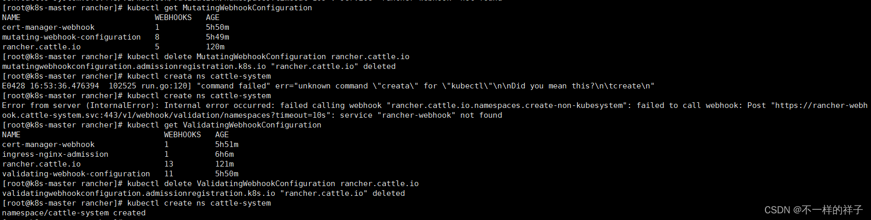 新建或删除名称空间报错：Error from server (InternalError): Internal error occurred: failed calling webhook ...