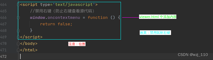 nginx(三十七)在线预览pdf文件_nginx pdf 预览-CSDN博客
