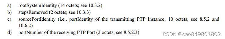 802.1AS的BMCA(最佳主时钟选举)理解_ptp bmca-CSDN博客