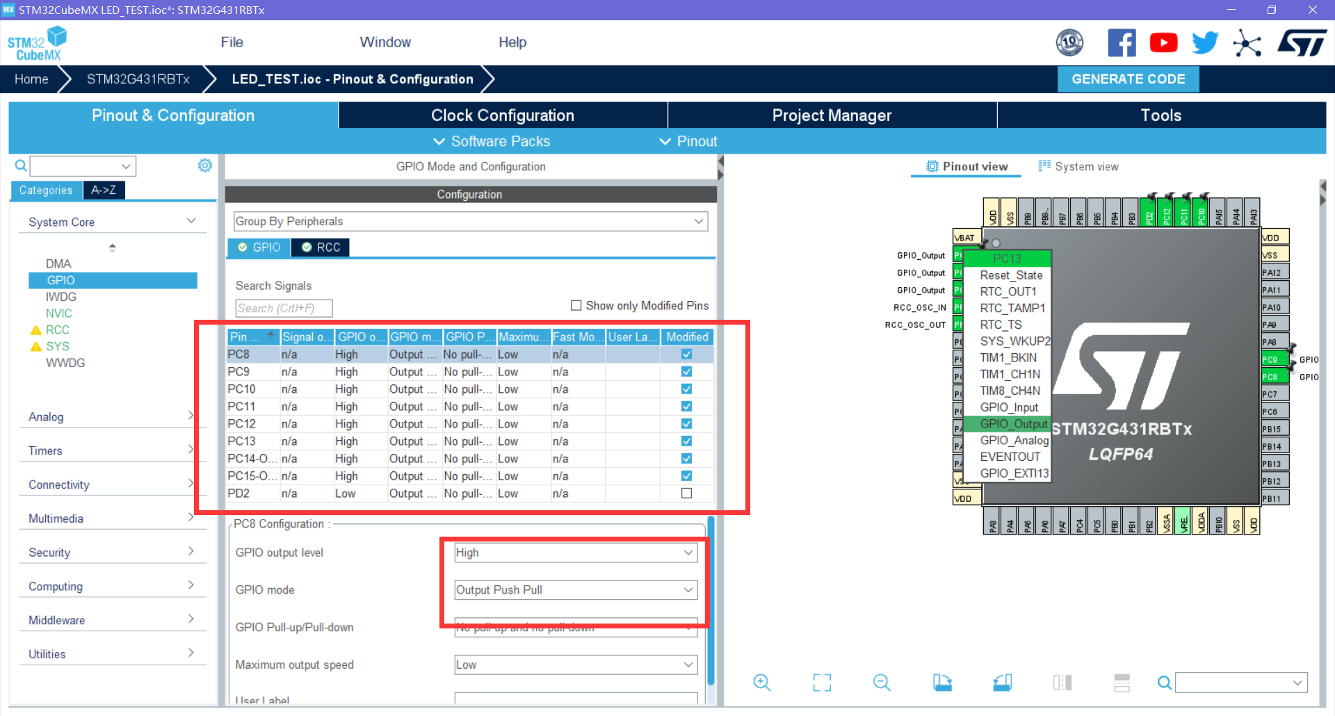 蓝桥杯STM32G431学习记录2——LED的CubeMX配置及使用_ledcub-CSDN博客