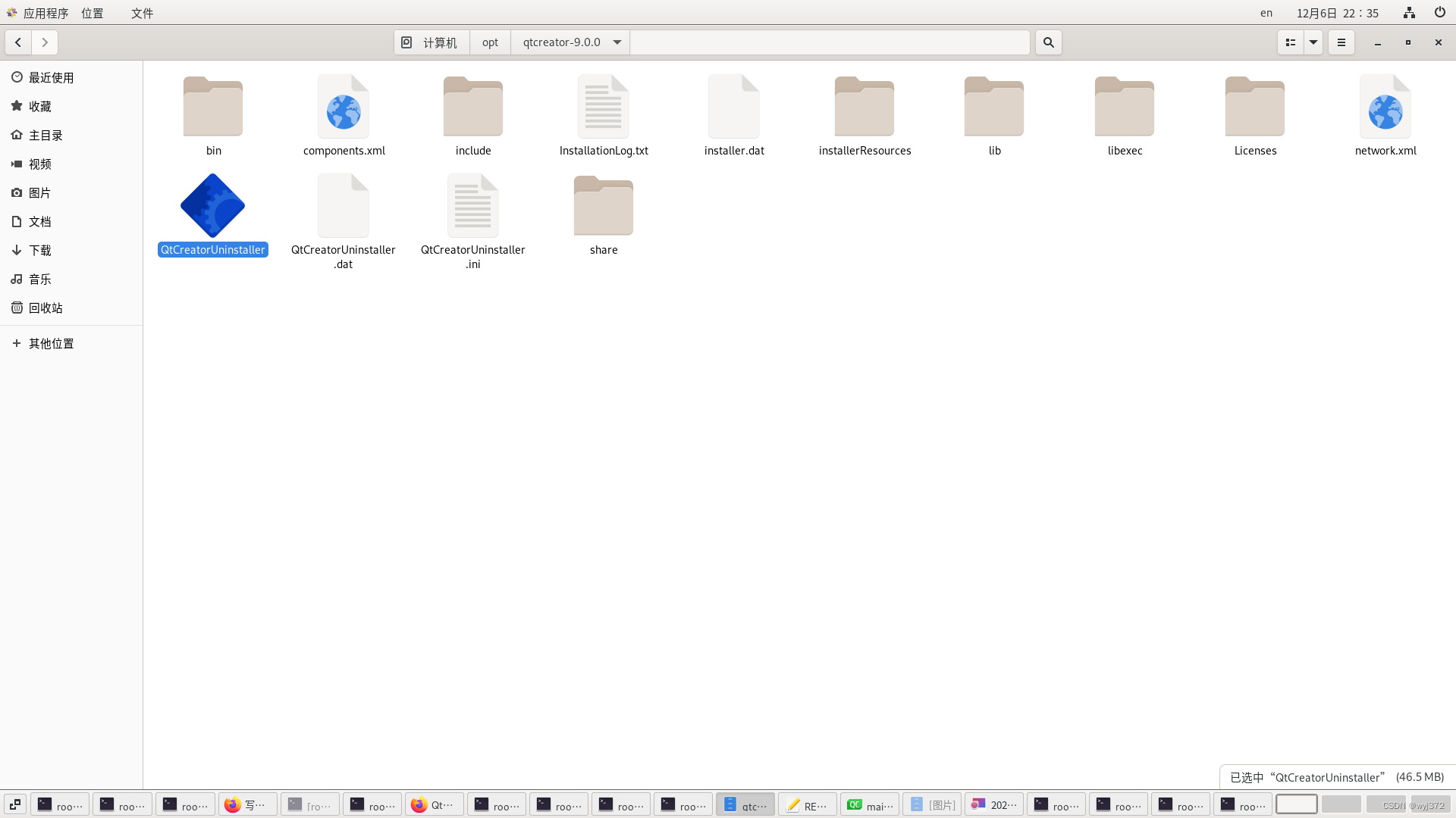 centos7或 centos stream9 上为 qt creator 增加构建套件 sdk qt-everywhere-src-6.3.0，及举一翻三之QT creator维护工具-CSDN博客