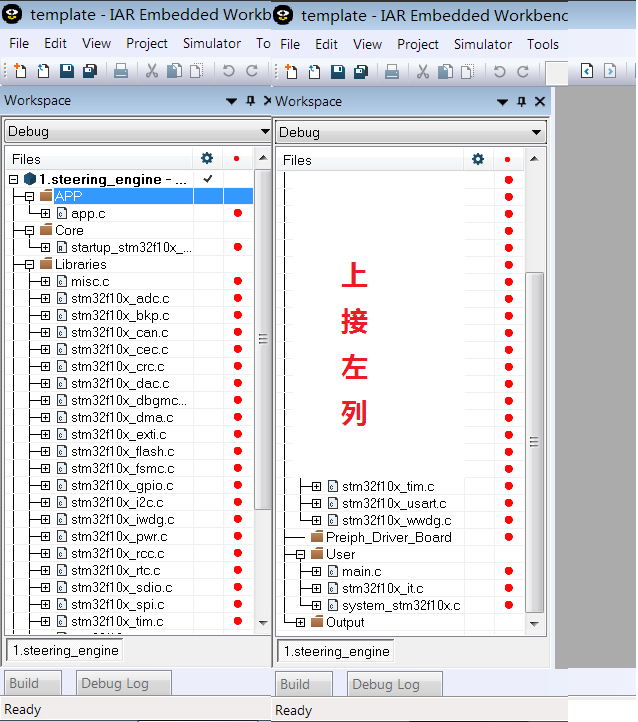 IAR建立STM32F103ZET6工程_stm32f103vet6 iar工程-CSDN博客