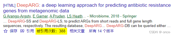DeepARG——一种基于深度学习更加准确预测ARG的方法-CSDN博客