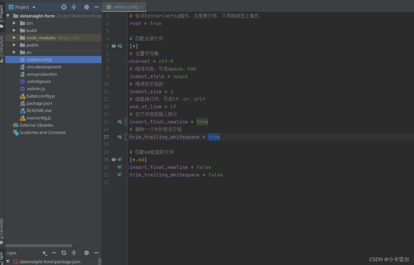 Webstorm、idea等ide编辑代码时自动去掉空格和在最后插入空白行的解决办法webstorm Git提交时自动格式化 Csdn博客