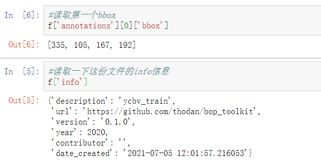 使用json头文件和coco api对coco格式的json进行查看与修改_修改coco数据集中的annotation-CSDN博客