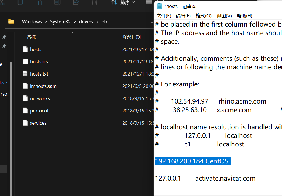 Linux(CentOS7)IP地址的配置与主机名和hosts映射_centos 解析hostname-CSDN博客