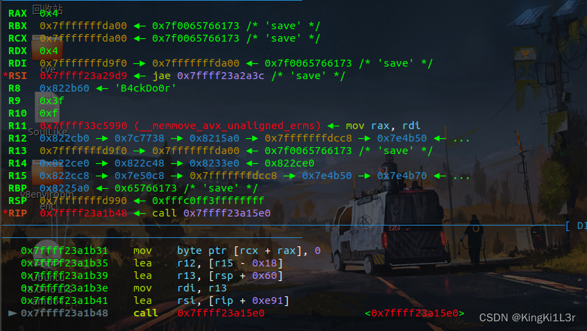 llvm pwn入门--第二篇_fakekey 的使用-CSDN博客