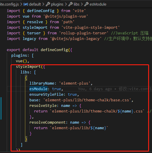 Vue3项目vite2 Element Plus按需引入报错cannot Access ‘e‘ Before Initializationcannot Access E Before 