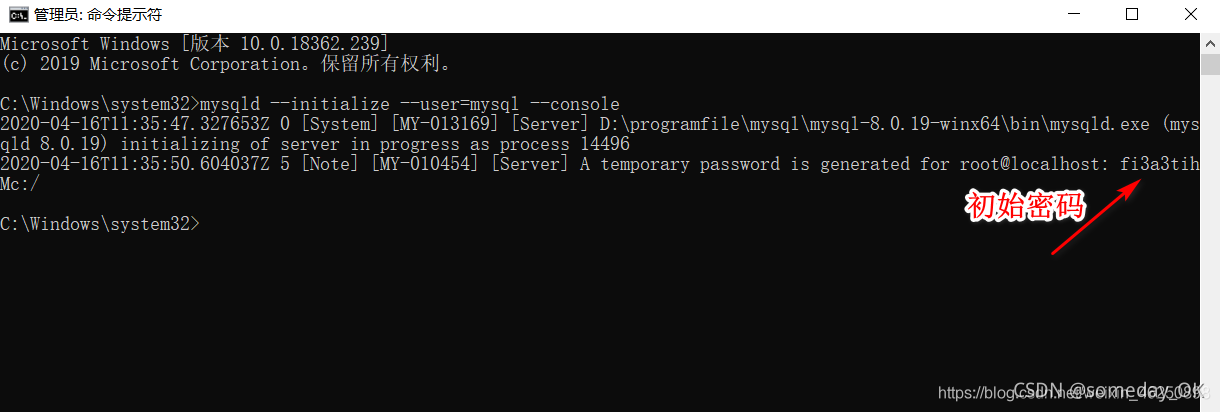 Mysql8.0.25解压版安装教程(Windows)_mysql8.0.25安装-CSDN博客