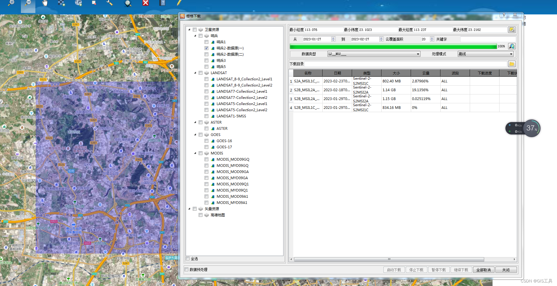 地图资源下载工具说明_地图资源工具 mapresource-CSDN博客