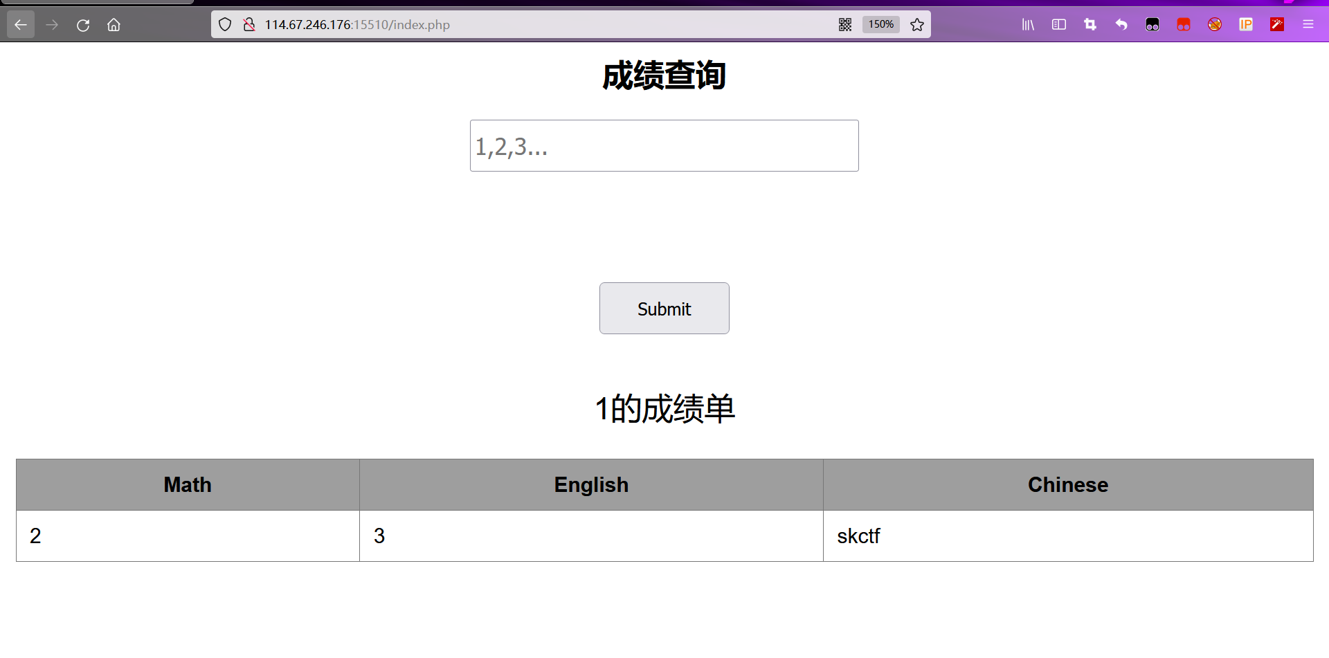 BugKu——Web——成绩查询_bugku 解题 web 成绩查询-CSDN博客