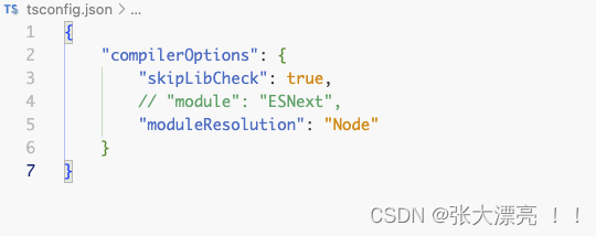 仅当 “--module” 选项为 “es2020”、“es2022”、“esnext”、“system”、“node16” 或 “nodenext” 时，才允许使用 “import.meta ...