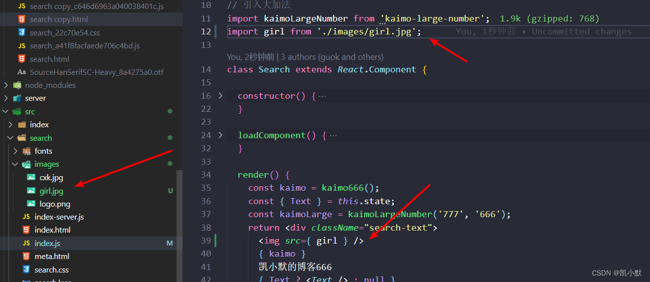 Webpack优化篇(四十九):使用 Webpack 进行图片压缩webpack压缩图片 Csdn博客