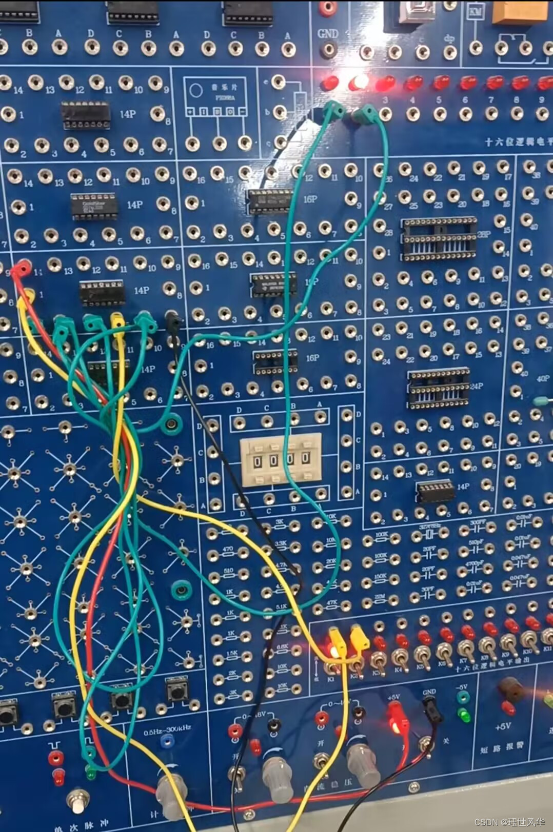 触发器电路仿真与硬件实现_用74ls00实现rs触发器-CSDN博客