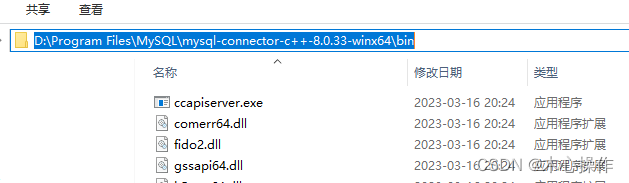 Python安装mysql包失败问题解决python312中mysql下载失败 Csdn博客 