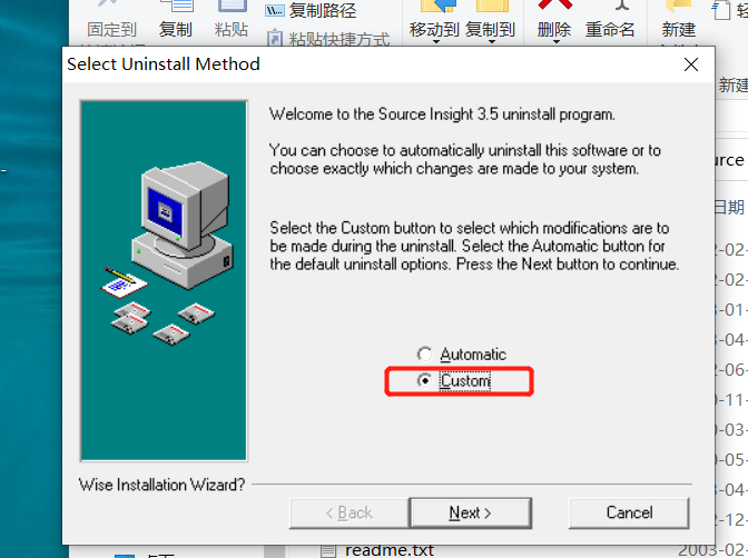 卸载Source Insight 3.5 提示could not open INSTALL.LOG（删除注册表，无法找到对应的选项时）_sourceinsight注册表删除-CSDN博客