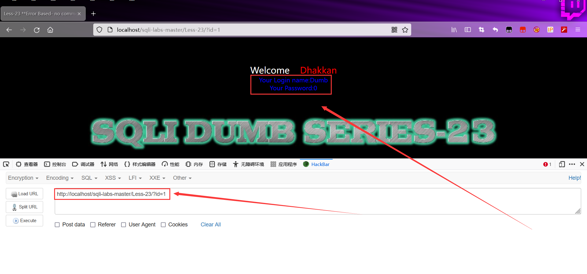 MySQL注入 绕过去除注释符_mysql过滤注释-CSDN博客
