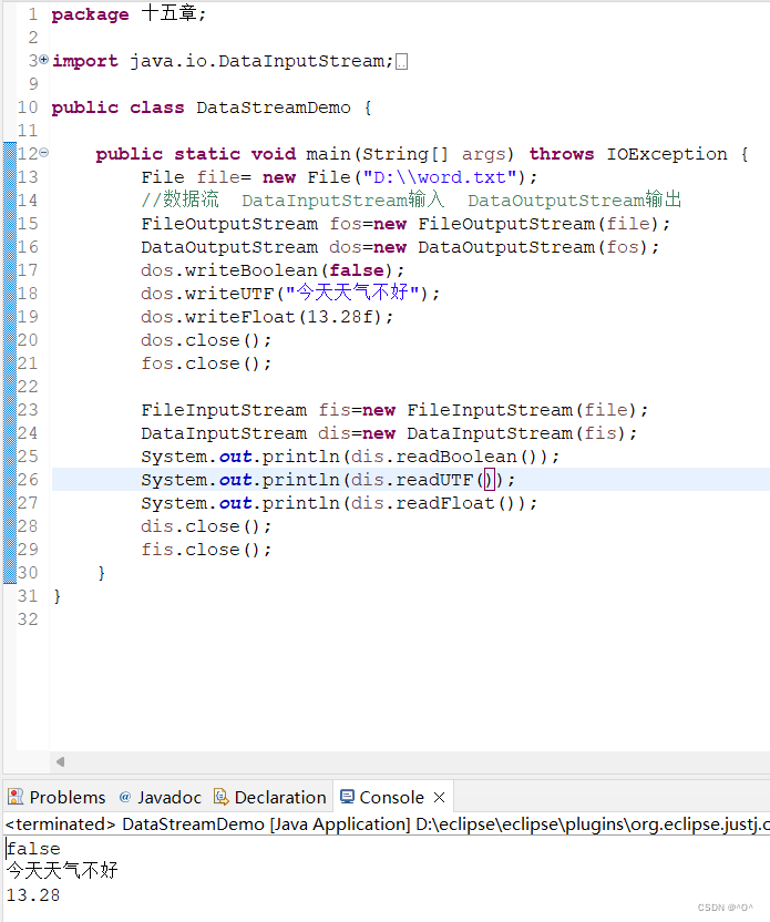 十五章总结_python中门前大桥下游过一群鸭循环-CSDN博客