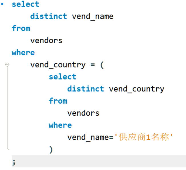 SQL连接多表_sql连接多个表-CSDN博客