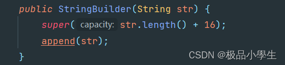Stringbuilder 和 Stringbuffer 的初始容量及扩容机制stringbuffer的默认长度及扩容 Csdn博客
