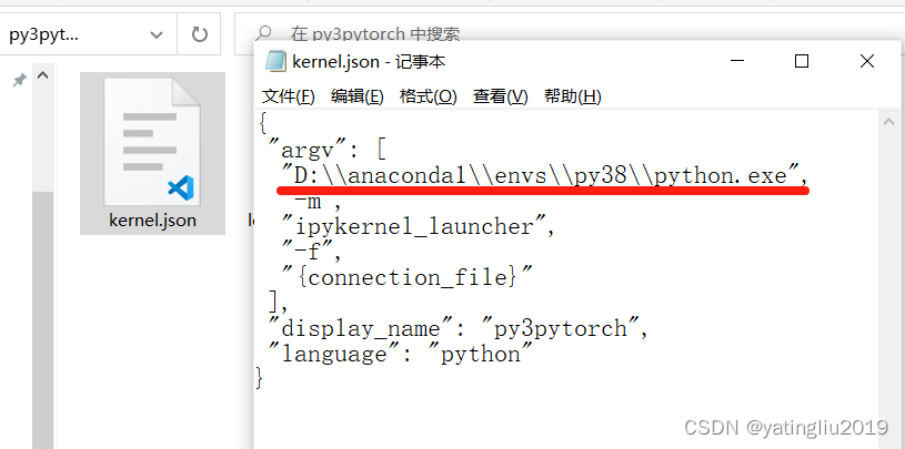 Jupyter Notebook 核启动失败解决方案jupyter Notebook内核启动失败 Csdn博客 