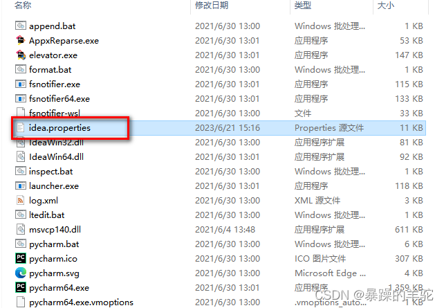 idea、pycharm使用后占用C盘空间，修改安装位置_idea占用c盘过多-CSDN博客