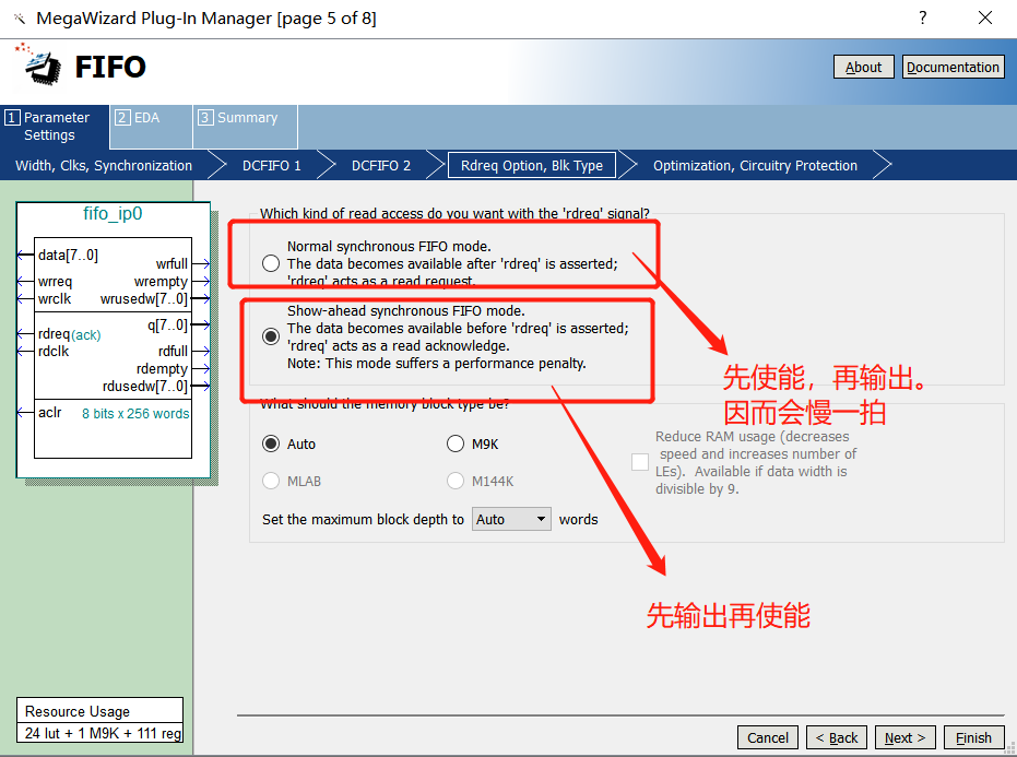 FPGA实例03——FIFO的IP核创建及16位输入转8位输出_fpga16位数据转8位数据-CSDN博客