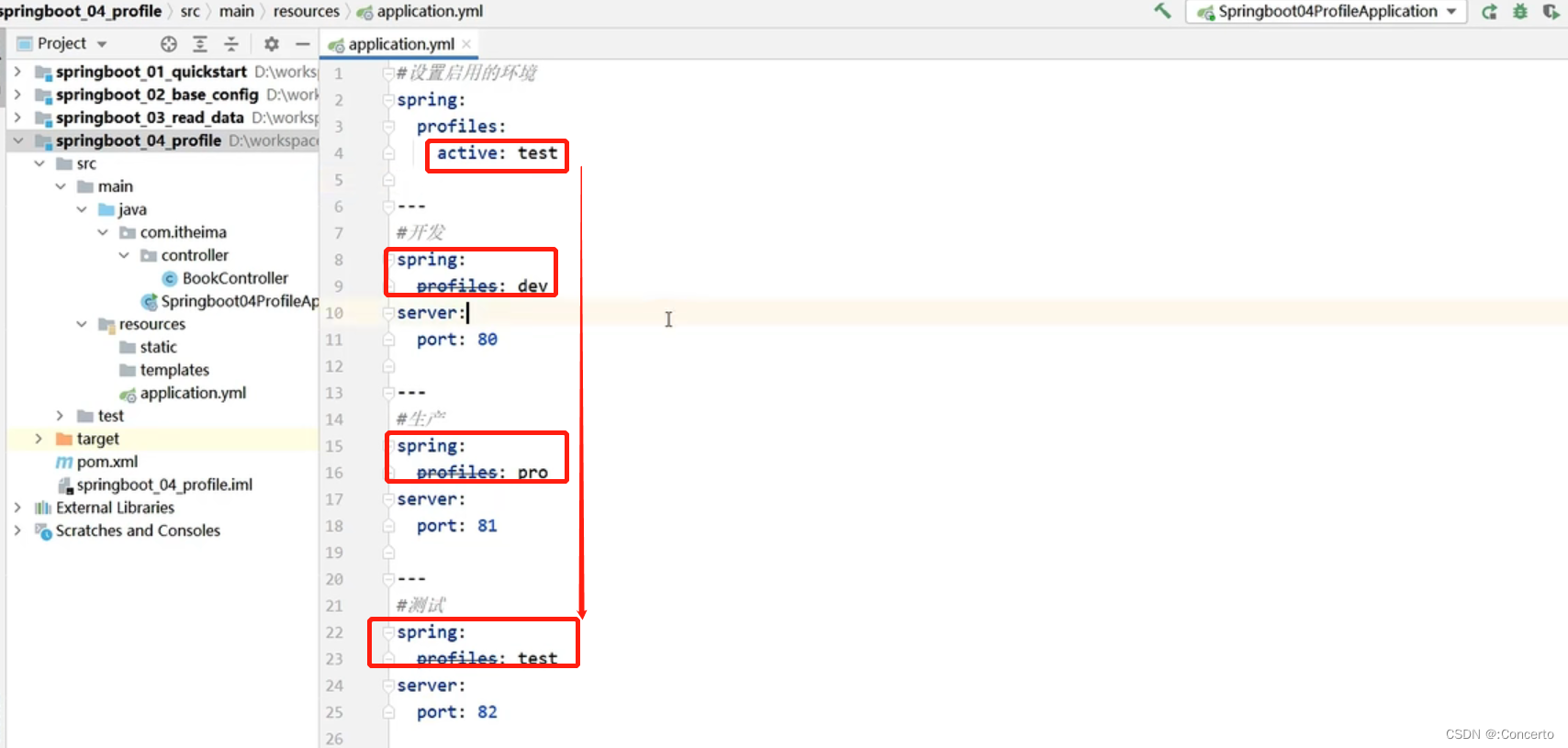 SSM框架-SpringBoot(快速启动，yaml配置,多环境开发配置)_ssm启动-CSDN博客