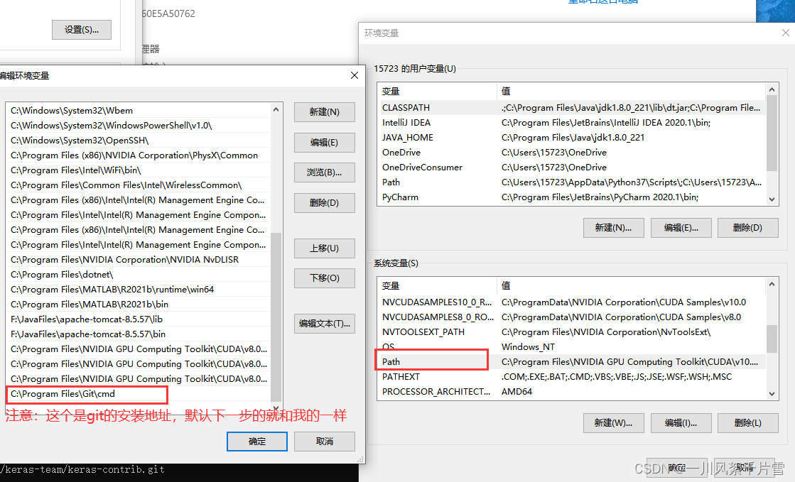 【环境配置】from keras.contrib.layers import CRF报错等问题的详细解决过程_cannot import name 'crf' from 'keras-CSDN博客