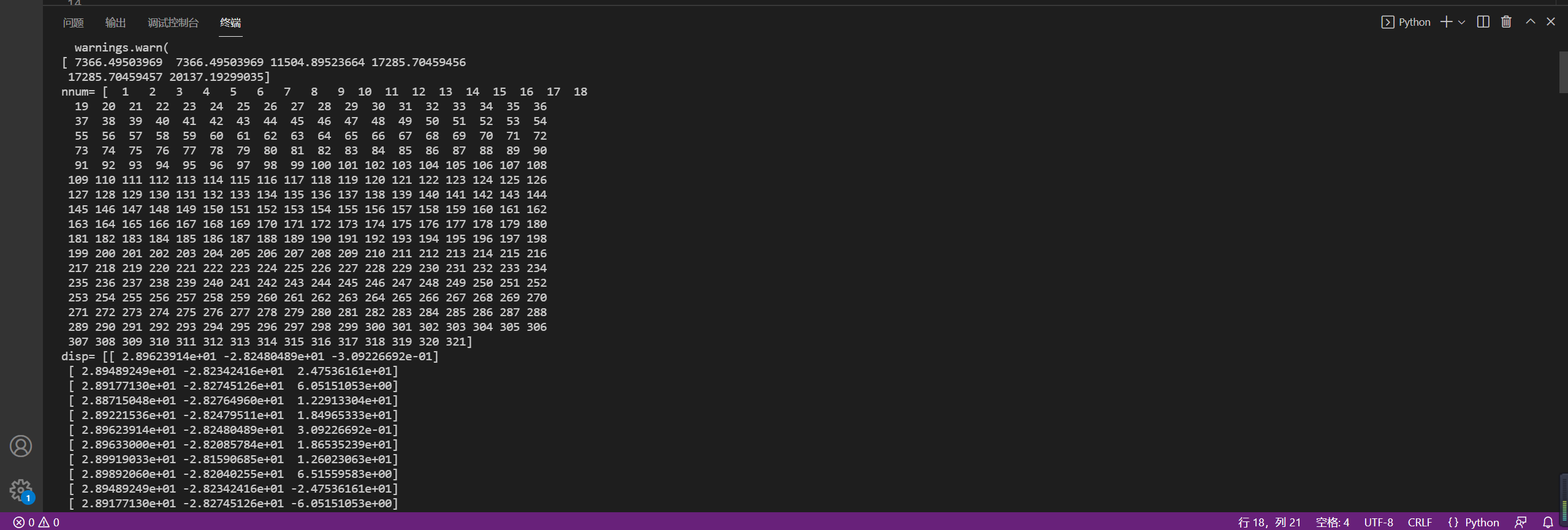 ANSYS二次开发：Python解析ANSYS结果文件（PyAnsys库）-CSDN博客