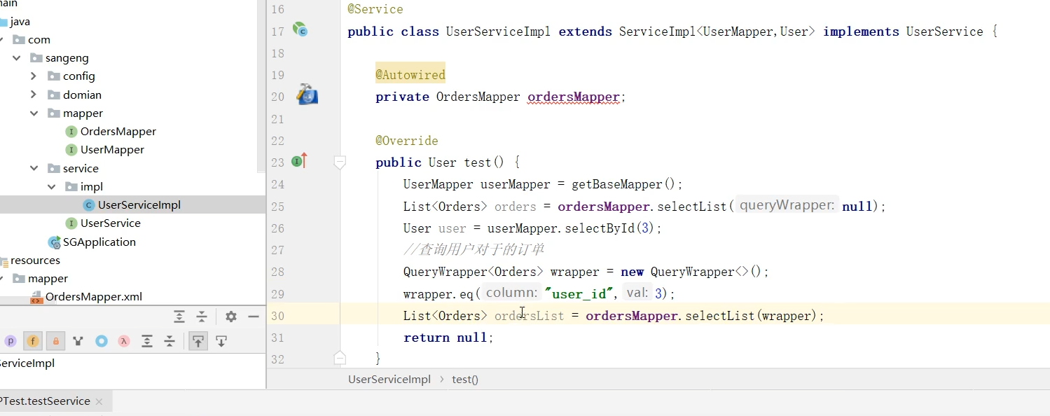 MybatisPlus极速入门_deletebatchids-CSDN博客