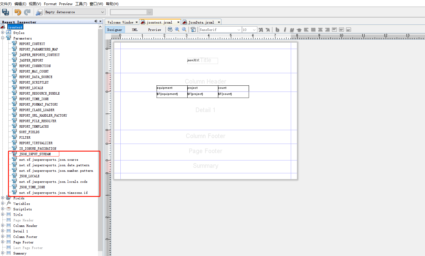 java集成ireport设计复杂报表并导出Excle_java ireport-CSDN博客