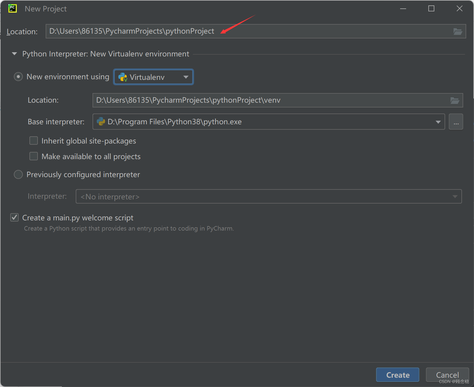 pycharm安装过程记录_pycharm 情况安装记录-CSDN博客