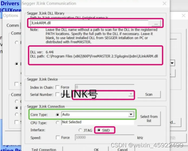 STM32使用FreeMASTER+J-LINK+.axf文件显示数据波形_keil freemaster-CSDN博客