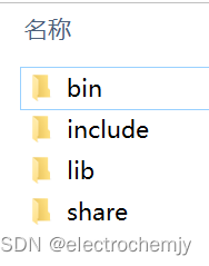 【xtb学习】-在windows系统上安装xtb-CSDN博客