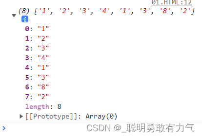 match exec toString 封装valueof-CSDN博客