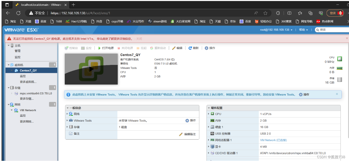 解决Vmware Esxi 的问题：不支持Inter VT-x_此主机不支持intel vt-x-CSDN博客
